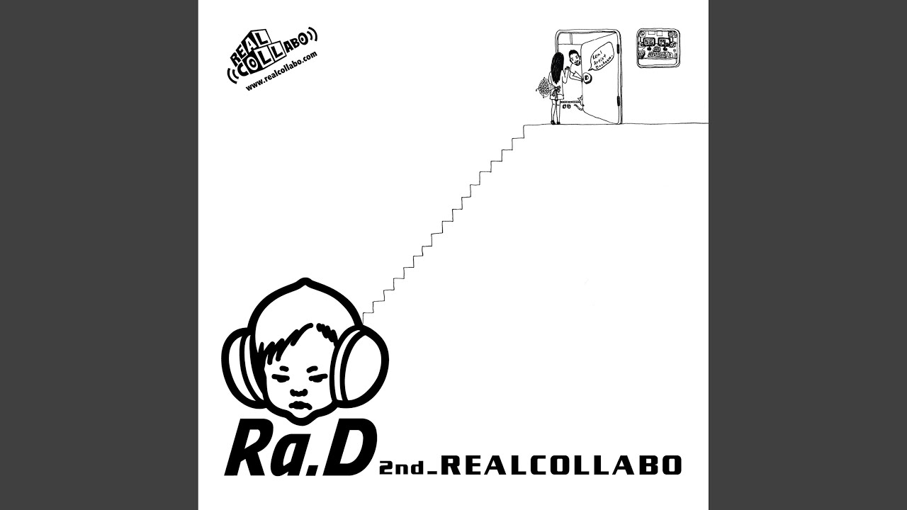 멋있는 친구 (Cool Fella) (Feat. 정인, 인발, DJ Bay With ziEyA) - YouTube