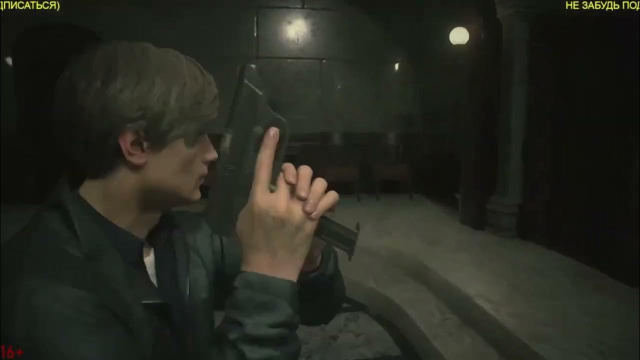 Resident Evil 2 Remake / Резидент Эвил 2 Ремейк / Серия #5 / Леон - YouTube