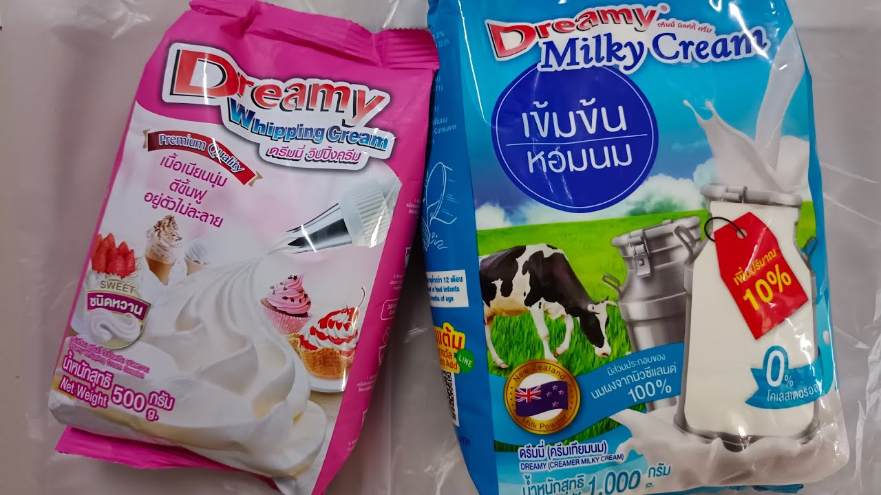 Unboxing Whipped Cream and Milk Powder Dreamy Whipping Cream🍼🥛🍰 |แกะ ...
