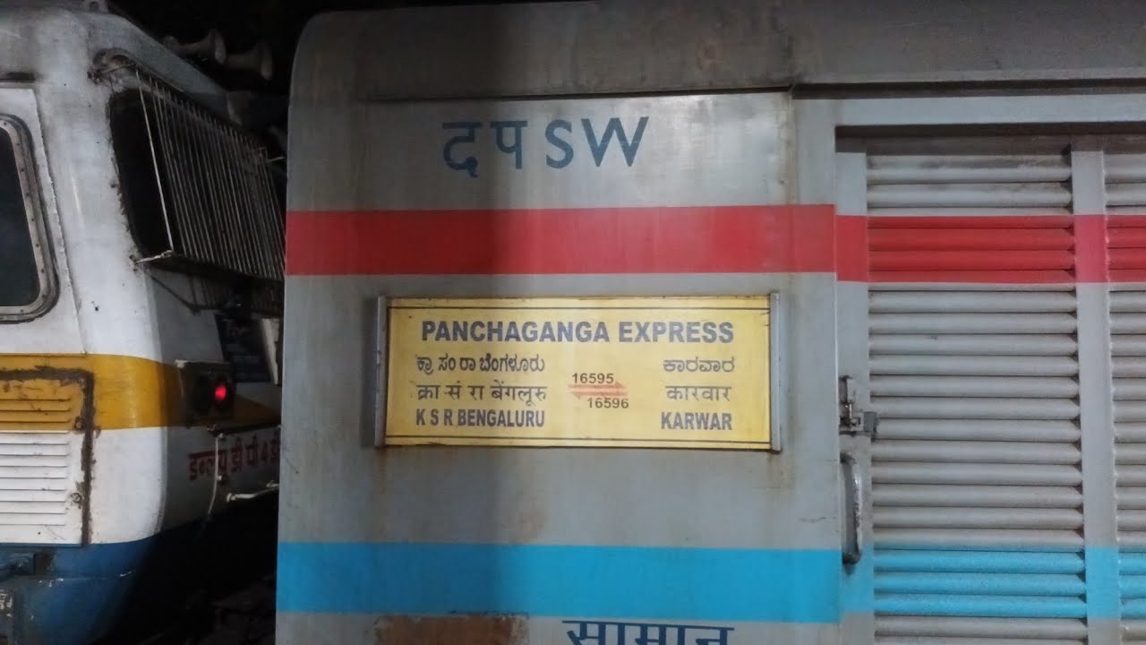 Train Number 16595 KSR Bengaluru-Karwar Panchaganga Express arriving ...
