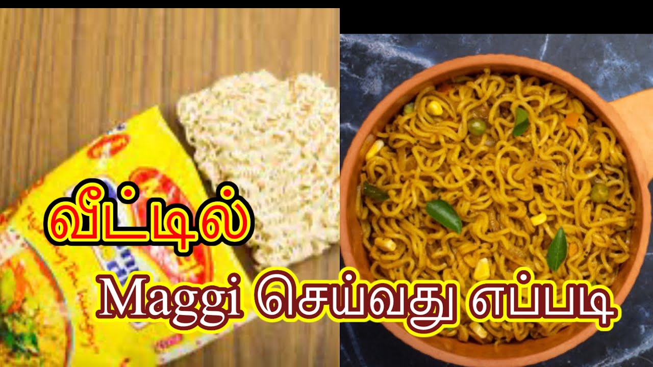 Make Plane Maggi | At Home Easy To Cook @AbiAbileshVlog - YouTube