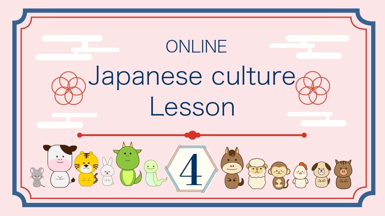 Japanese Culture Lesson ④ 十二支 twelve zodiac signs (Learn Japanese ...