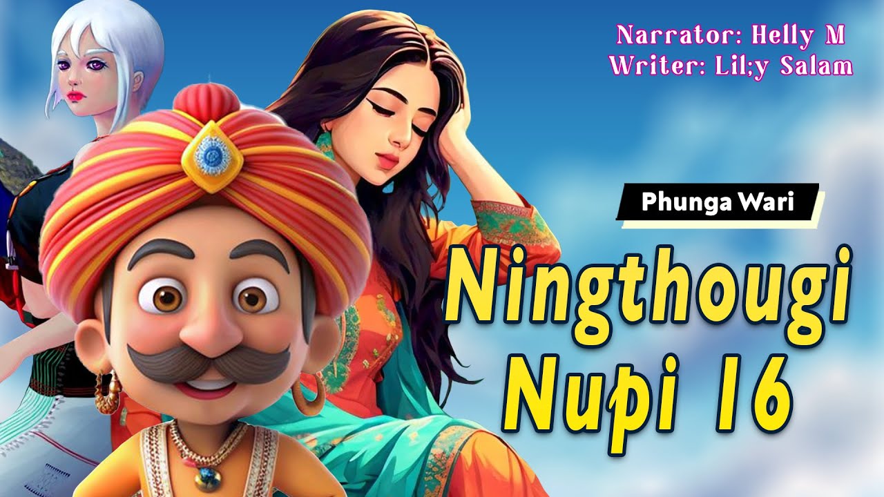 Ningthougi Nupi 16 || Manipuri Funga Wari || Helly Maisnam🎤 || Lily ...