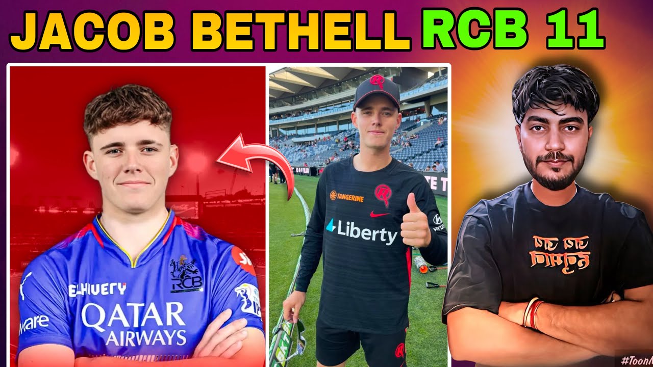 Jacob Bethell Selected For RCB Playing 11 IPL 2025 | Jacob Bethell ...
