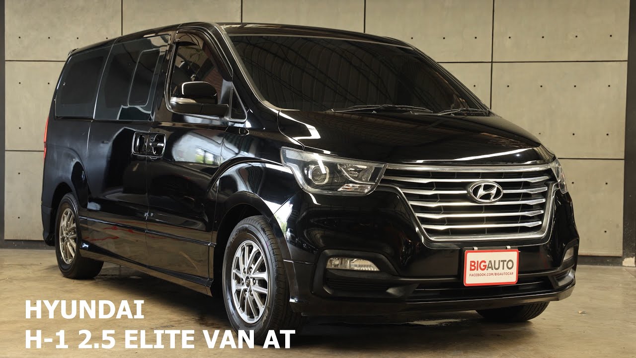 Hyundai H-1 2.5 Elite Van AT 2019 - YouTube