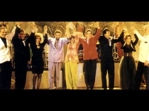 No Bahar | نو بهار