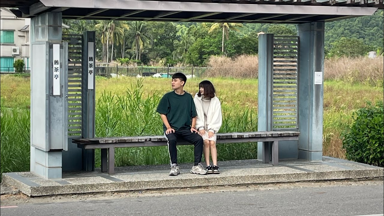 高雄市美濃區｜阿香的廚房 Ibu Kitchen｜濃、甜 Original dessert｜0908160118 - YouTube