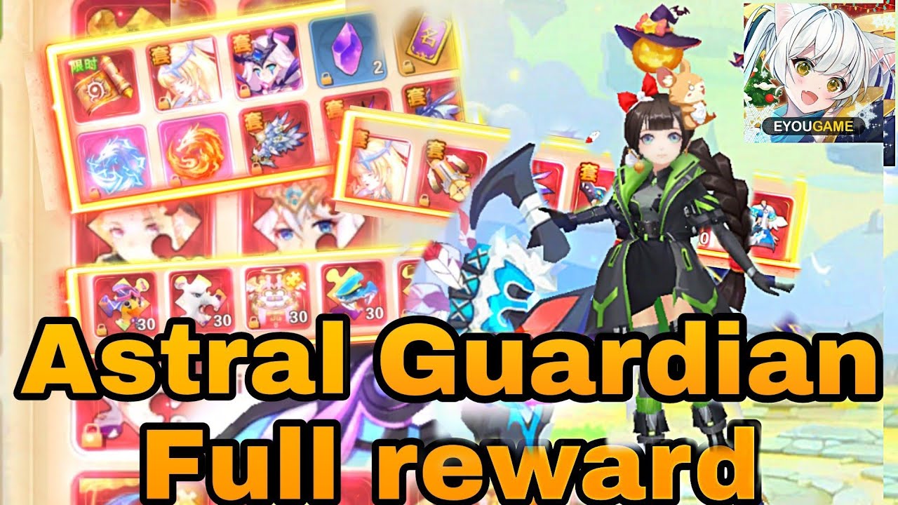 New Update Astral Guardian Full Reward - Full skin + Item And More ...