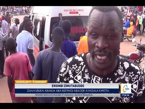 Abanja aba Betting abuuse ku kalina eyokusatu neyette