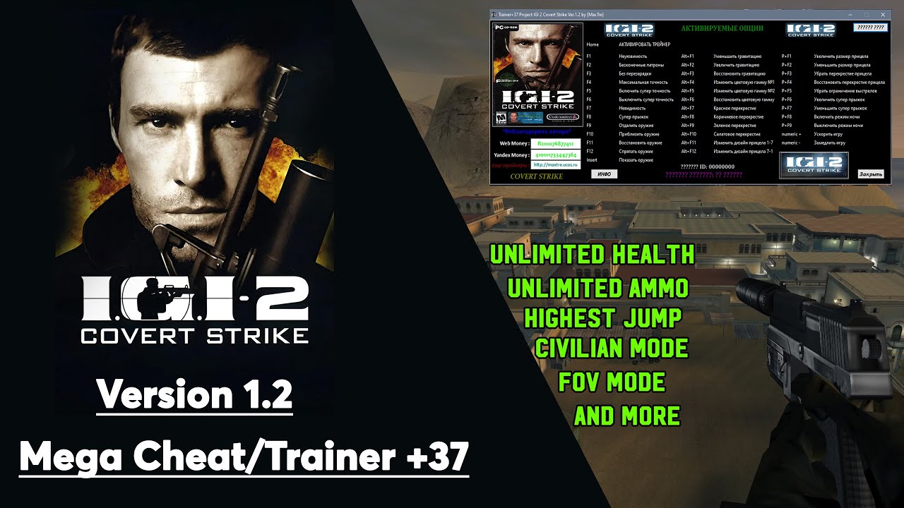 Project IGI 2 Mega Cheats/Hack Trainer - YouTube