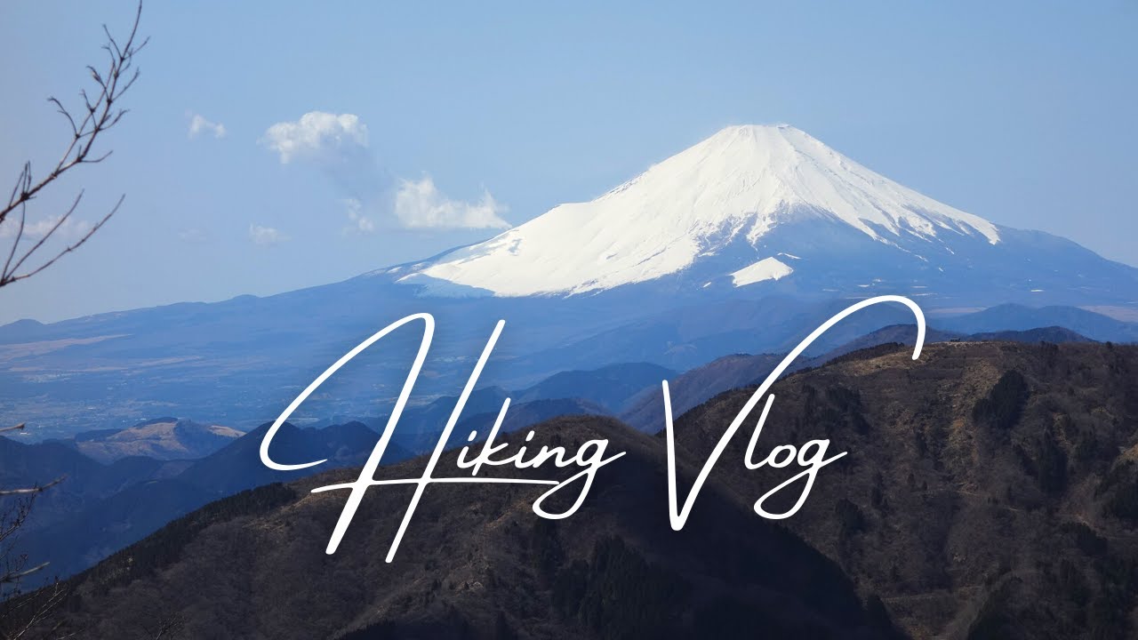Hiking in Mt. Oyama | Japan Travel Vlog - YouTube
