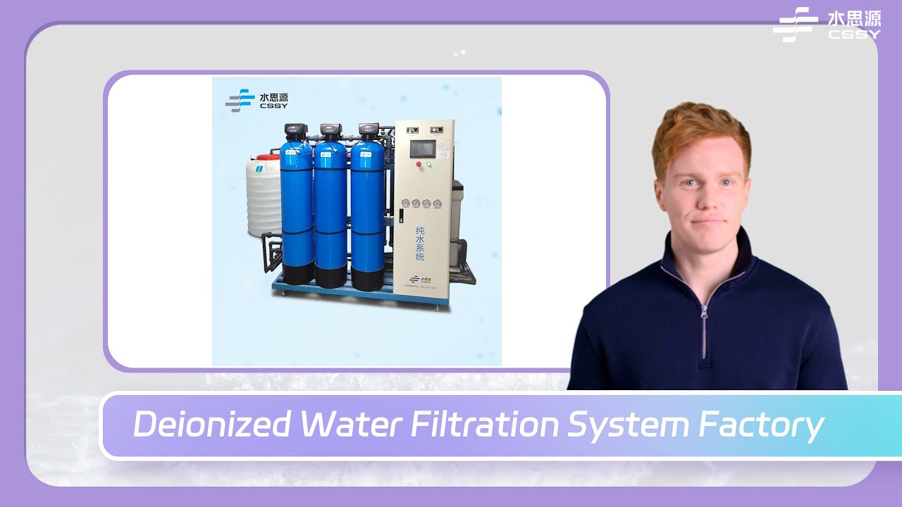Deionized Water Filtration System Factory - YouTube