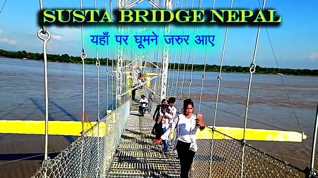 Susta Bridge Nepal | Bridge hanging in the air Nepal - YouTube