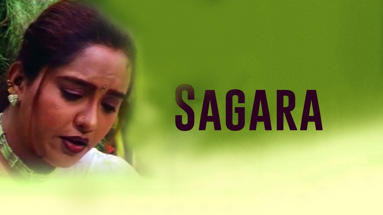 SAGARA Full Movie In Tamil | Shakeela, Sindhu, Mariya, Sharmili - YouTube