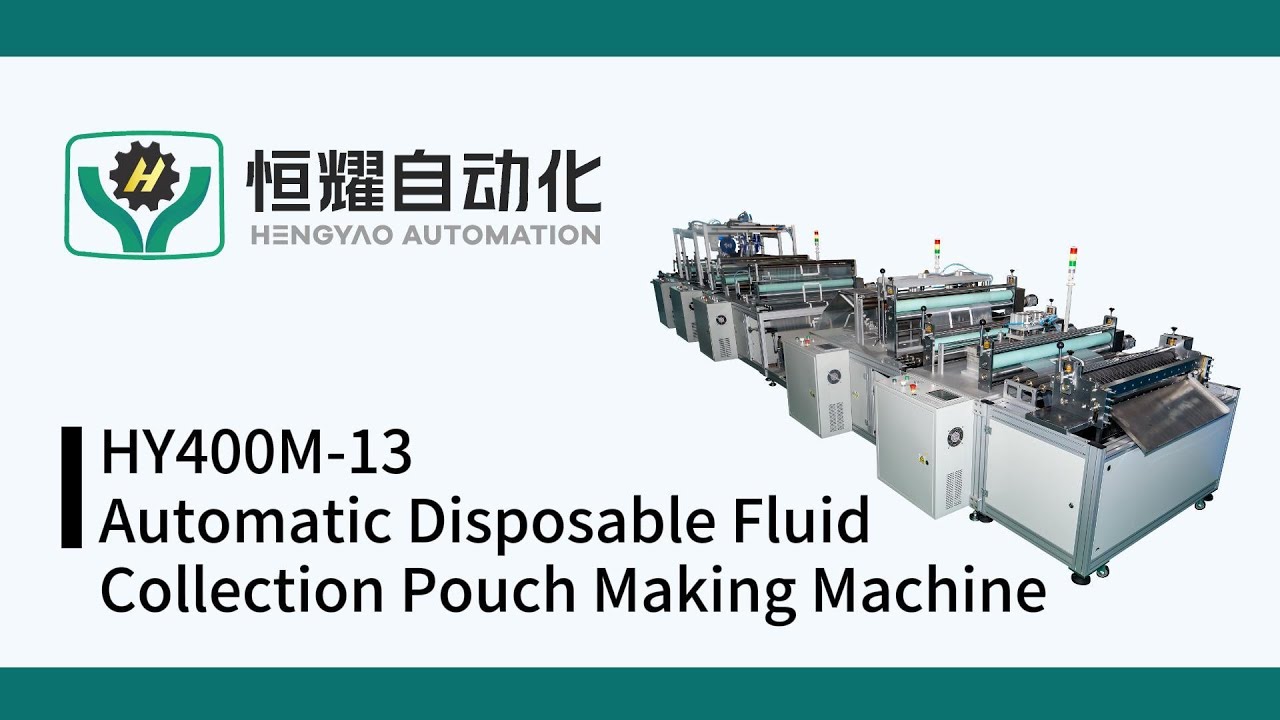 Fully Automatic Disposable Fluid Collection Pouch Production Line - YouTube