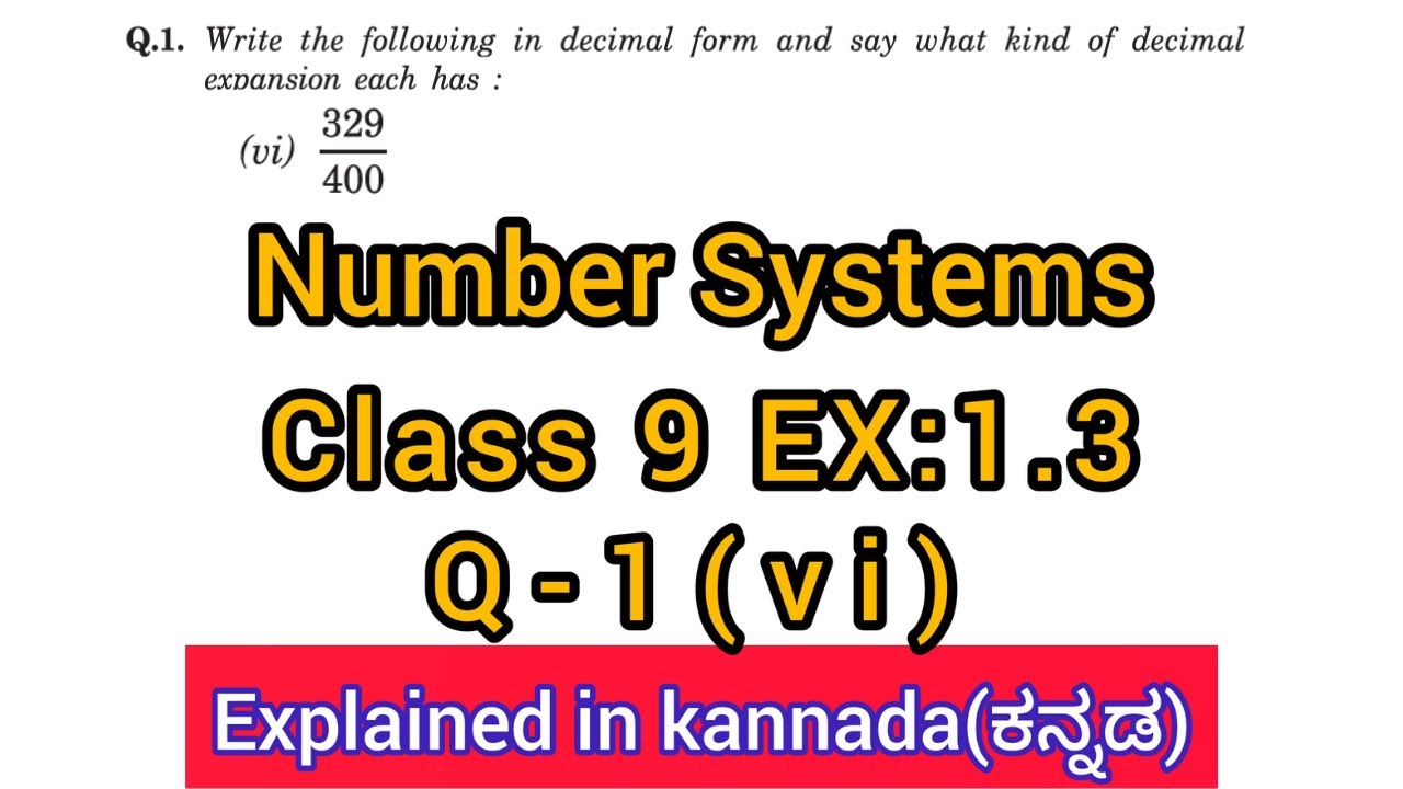 329/400 in decimal form | 329/400 decimal expansion | divide 329/400 ...