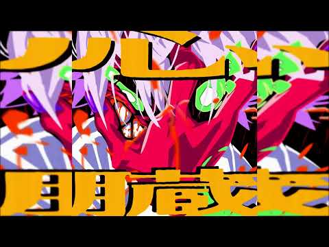 TOOBOE - heart [Instrumental] - YouTube