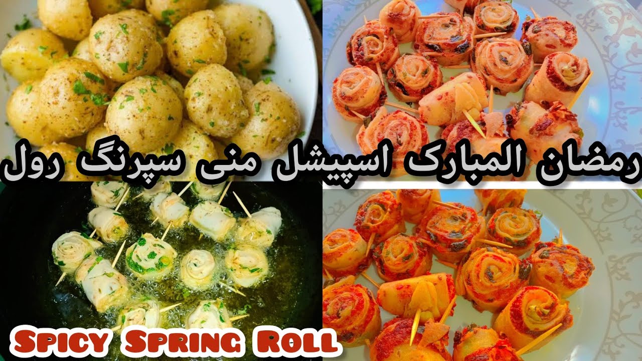 Spicy Mini Spring Roll recipe by zee shah vlogs Mini Spring Roll - YouTube