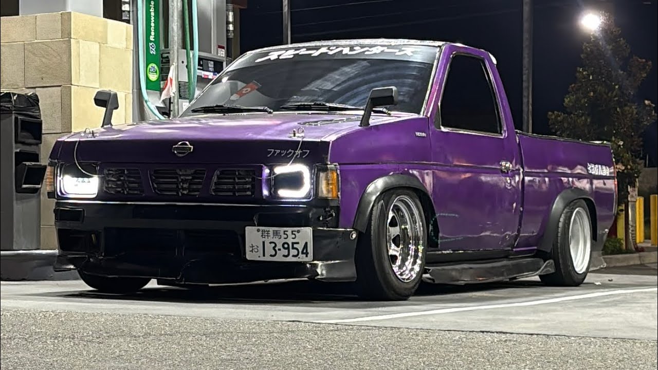 Static Nissan d21 (hardbody) - YouTube