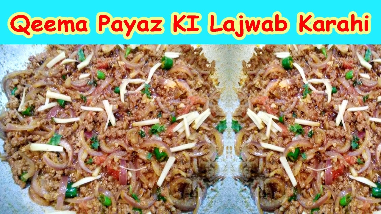 Payaz Keema Recipe Make At Home In This #Recipe Video By Saja Jee ...