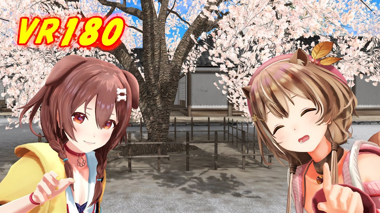 [MMD VR 180] 愛包ダンスホール [ホロライブ 戌神ころね inugami korone アユンダ・リス Ayunda Risu ...