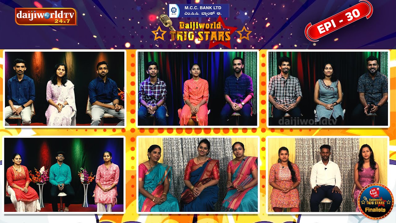 Chit Chat with Daijiworld Trio Stars Finalists│'Daijiworld TRIO Stars ...