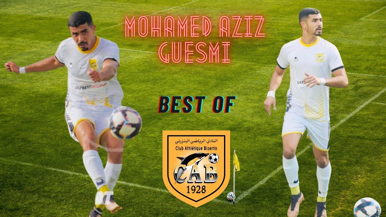 MOHAMED AZIZ GUESMI | SHORT VERSION 2023/2024 - YouTube