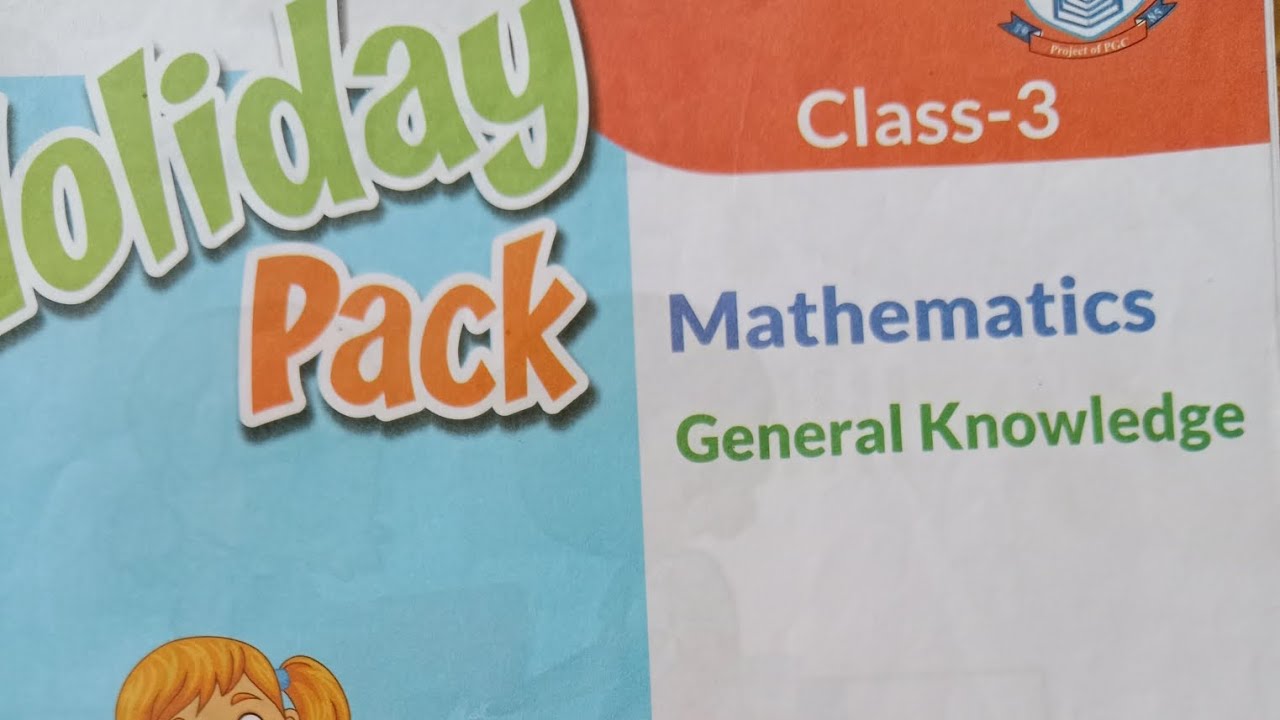 Class 3 Mathematics Summer pack// Allied school summer pack class 3 ...