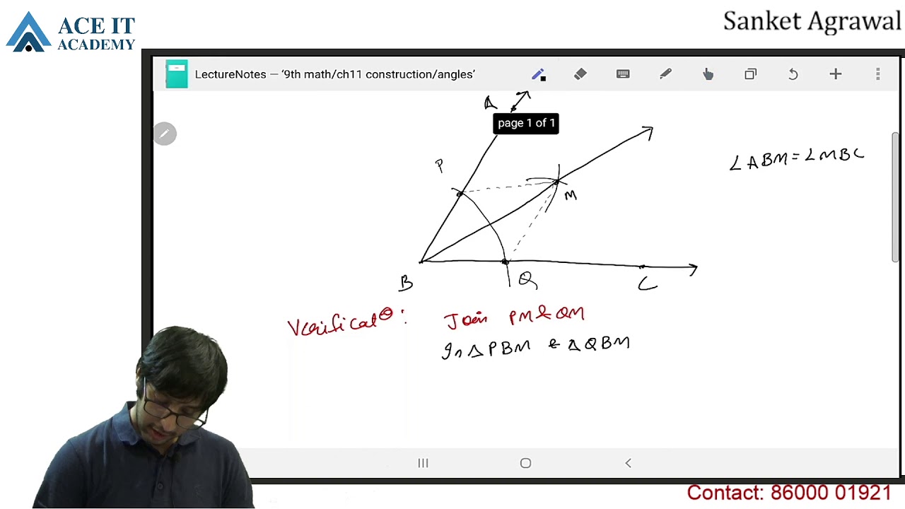AIA 9th Math Construction Angles Lect 1 - YouTube