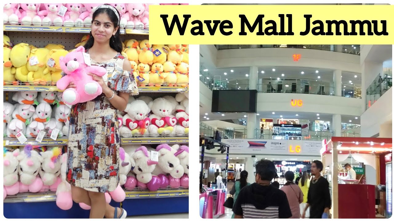 Wave Mall Jammu Vlog | Jammu shopping places #wavemall #jammu - YouTube