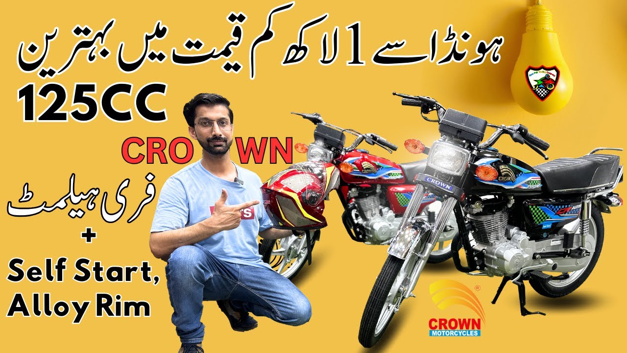 Crown CR 125Cc Complete Review 2024 - YouTube