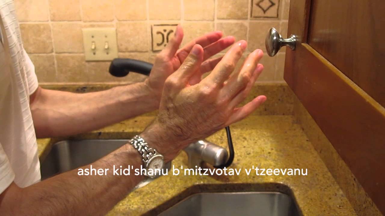 Netilat Yadayim & Motzi - YouTube