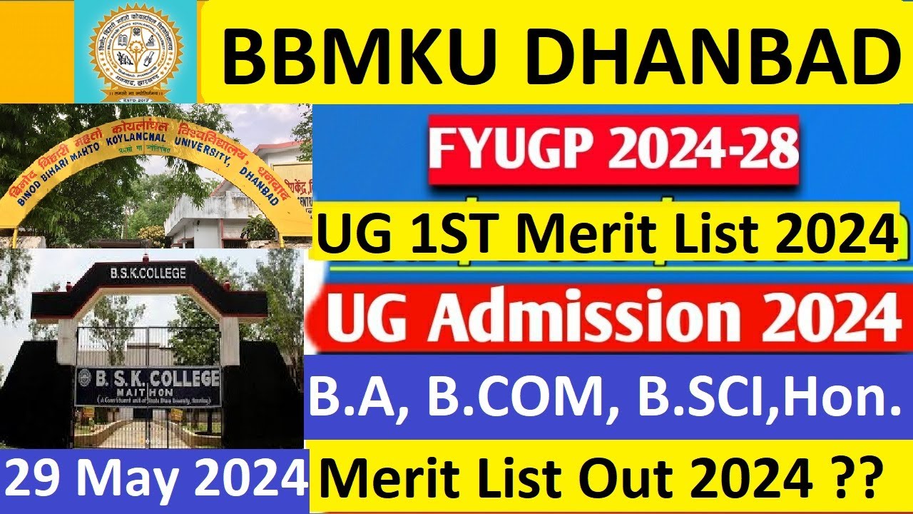 BBMK University 1st Merit List out 2024 || BSK COLLEGE Merit list out ...