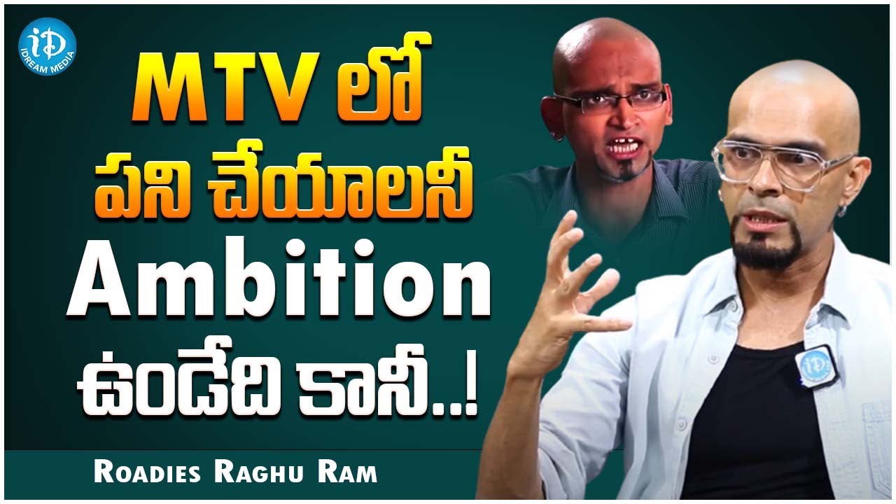 Roadies Raghu Ram About His MTV Show | Raghu Ram Latest Interview ...