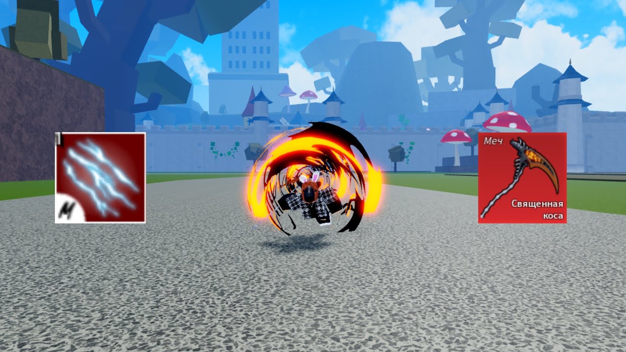 THE BEST ECLAW + HOLLOW SCYTHE COMBO | BLOX FRUITS - YouTube