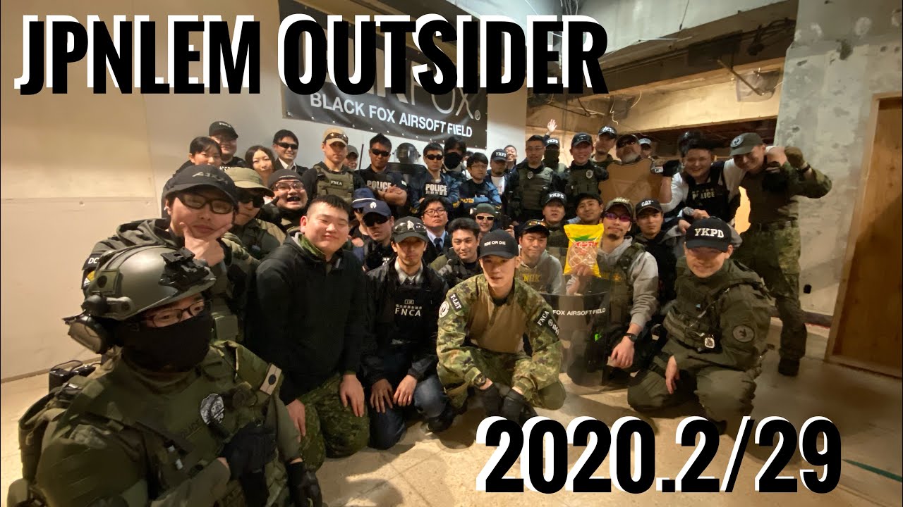 Fictitious LE event "JPNLEM outsider" - YouTube