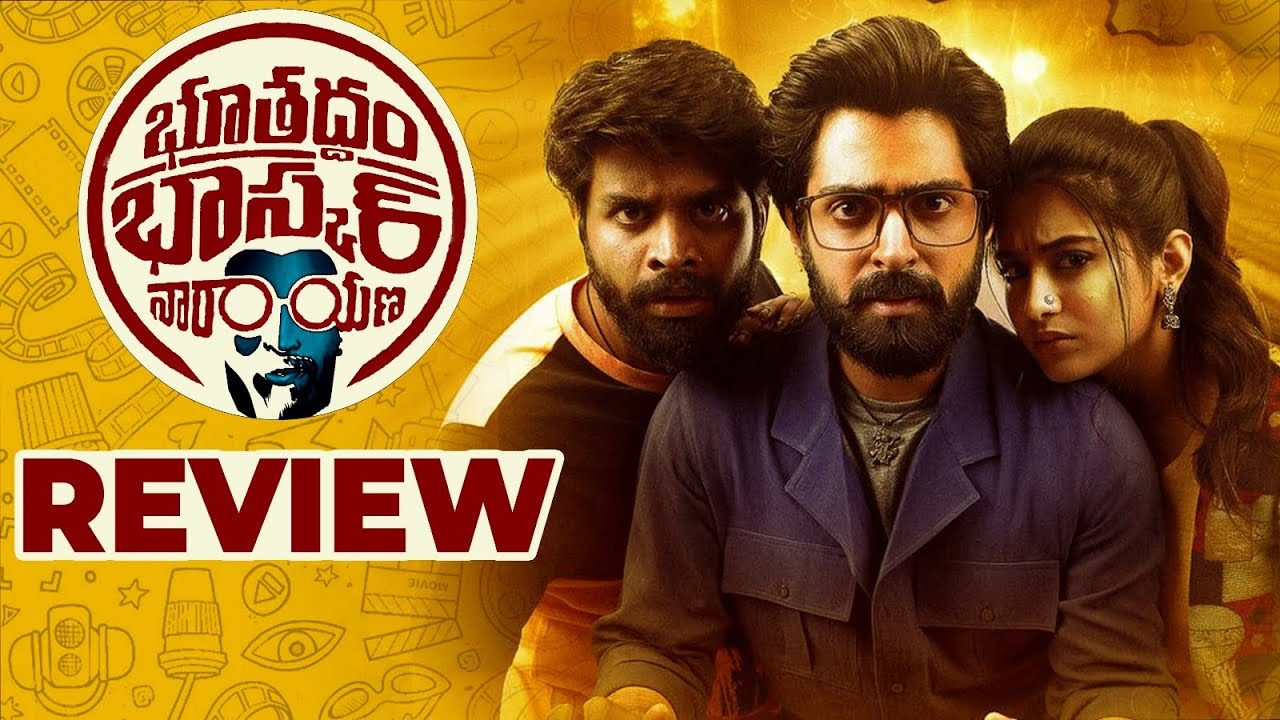 Bhoothaddam Bhaskar Narayana Movie Review | Shiva Kandukuri | Tollywood ...