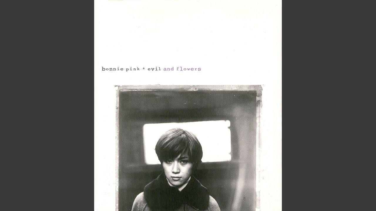 Forget Me Not - YouTube