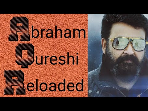 Emburan trailer - YouTube