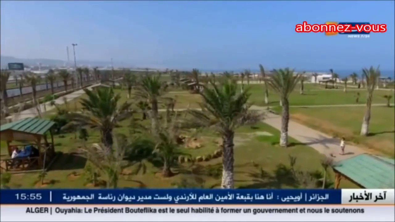 الجزائر متنزه الصابلات من السماء algerie sablette vue du ciel 2016 ...