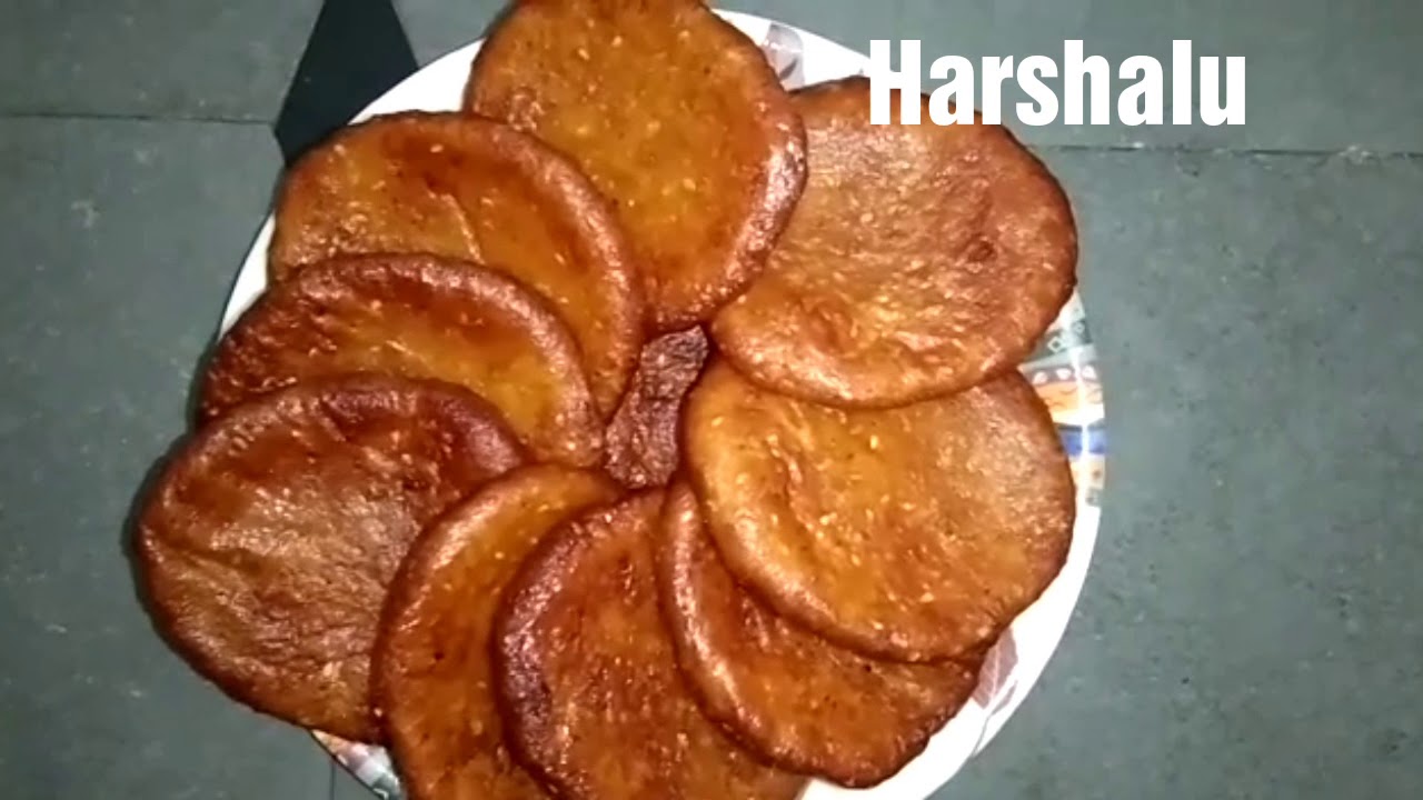 How to prepare Harshalu in Telugu llusing simple tips and tricks u can prepare this Harshalu ll ...
