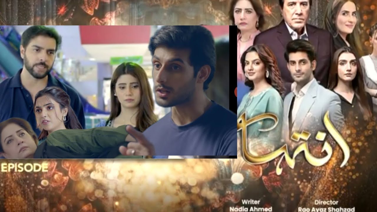 Inteha Episode 39 Teaser | Inteha Episode 39 Promo | Full Story June 28 ...