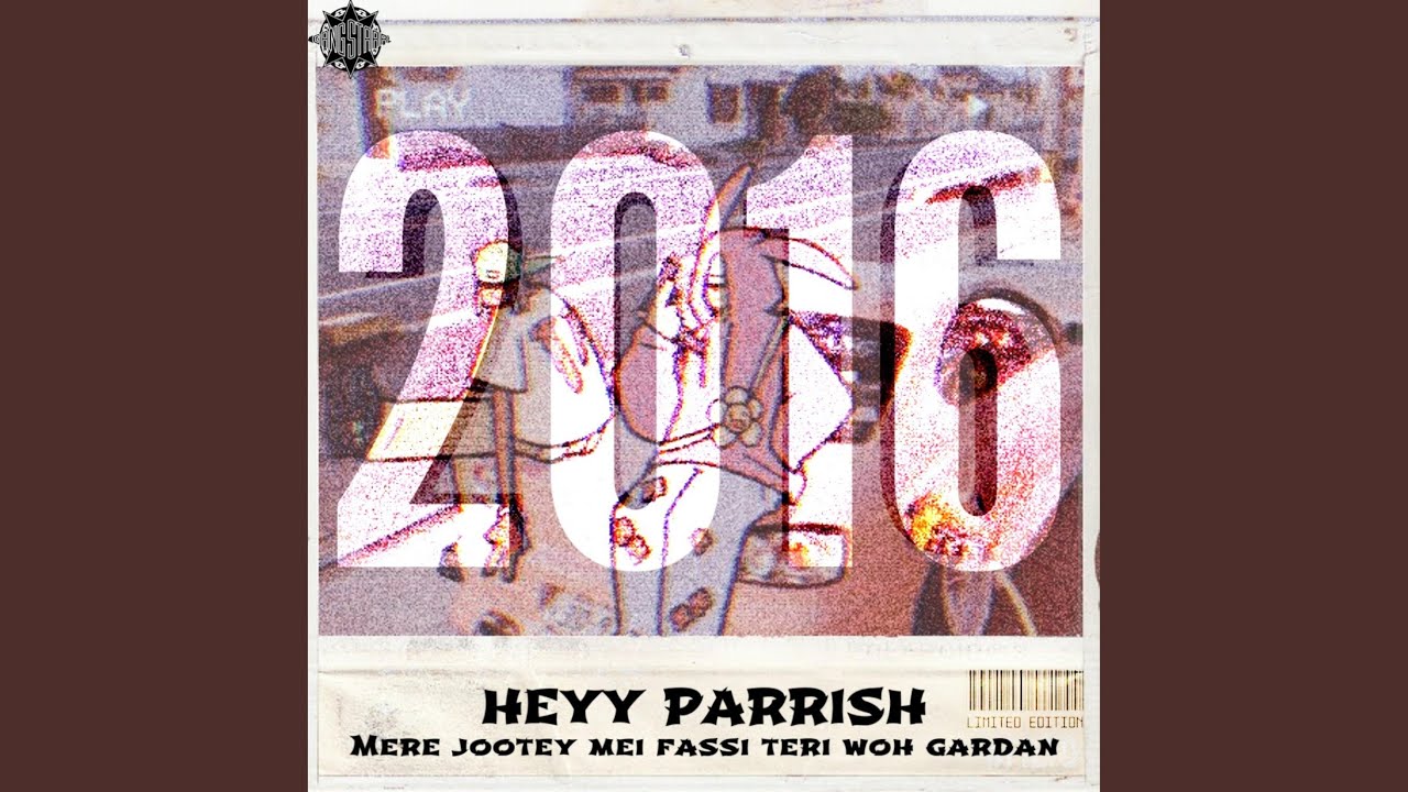 2016-Freestyle - YouTube