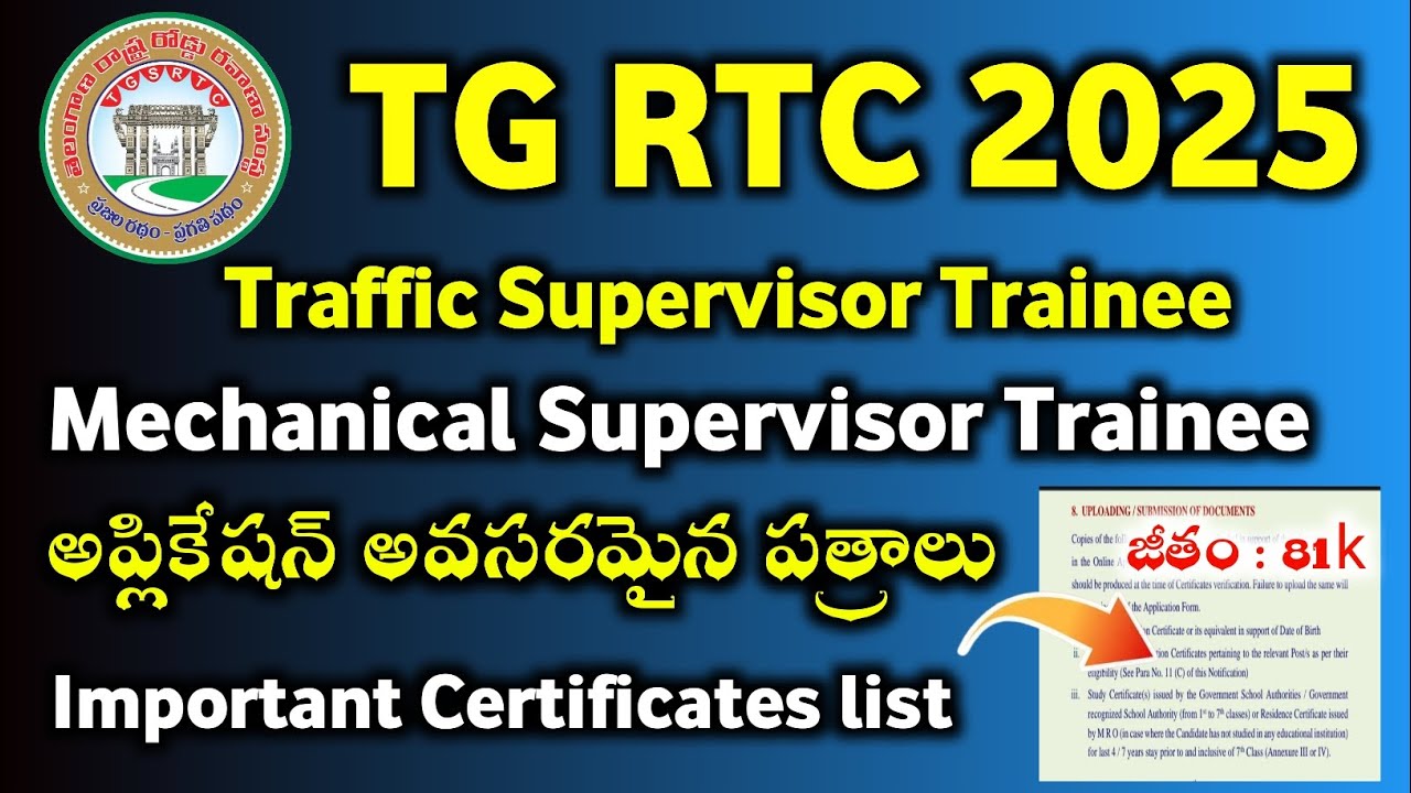 TGRTC 2026 Mechanical & Traffic Supervisor Trainee application required ...