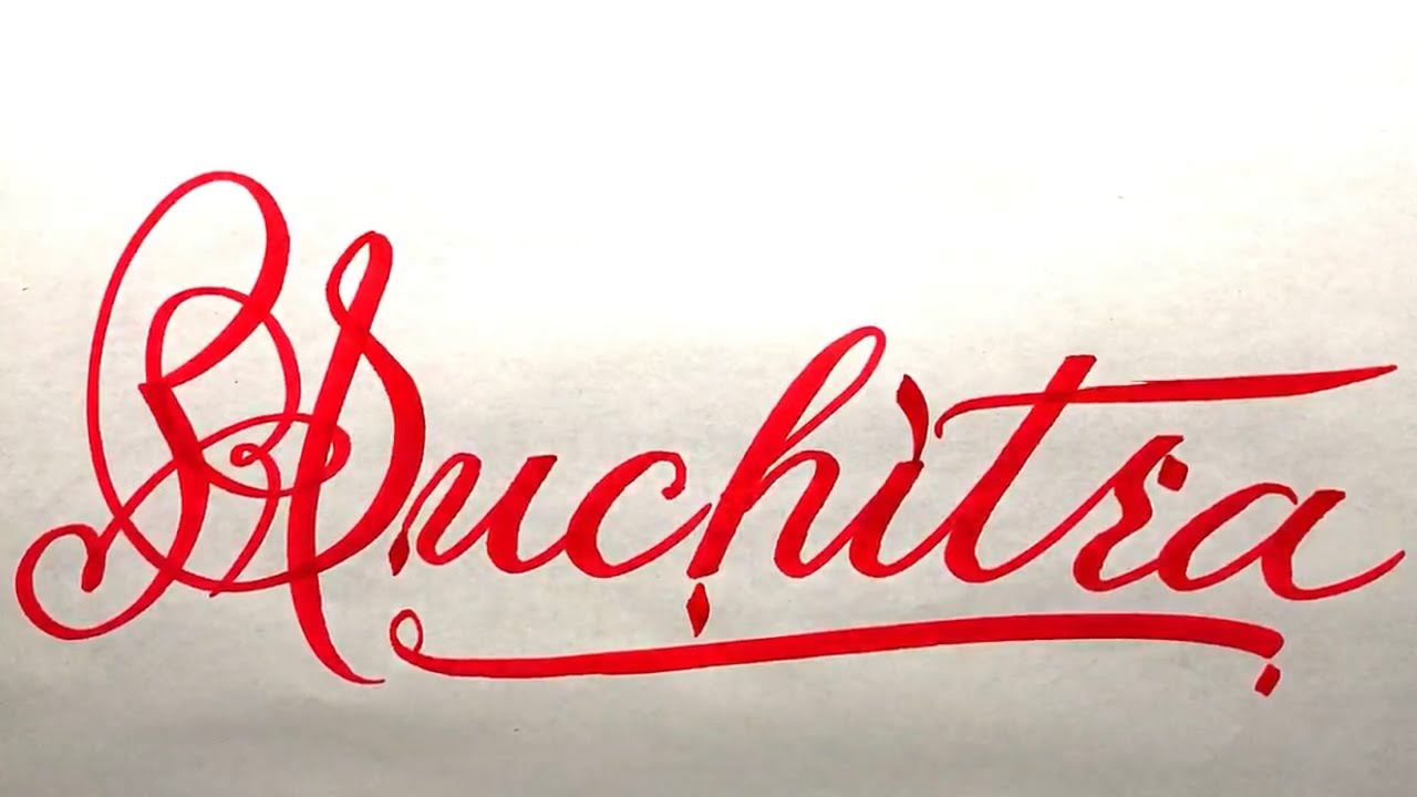 Suchitra Name Signature Calligraphy Status | How to Draw, Cursive ...