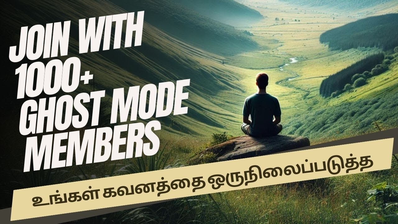 Are you in Ghost mode now? - YouTube