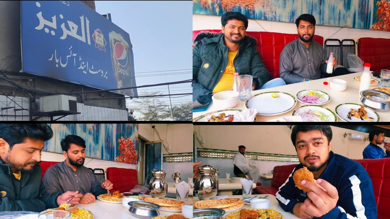 Faisalabad Famous Restaurant || Al Aziz Restaurant || Faisalabad Food ...