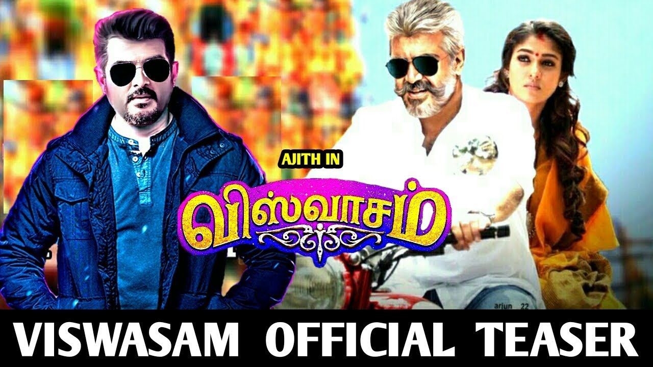 Viswasam - Official Teaser | Preview | Ajith Kumar | Nayanthara | Ajith ...