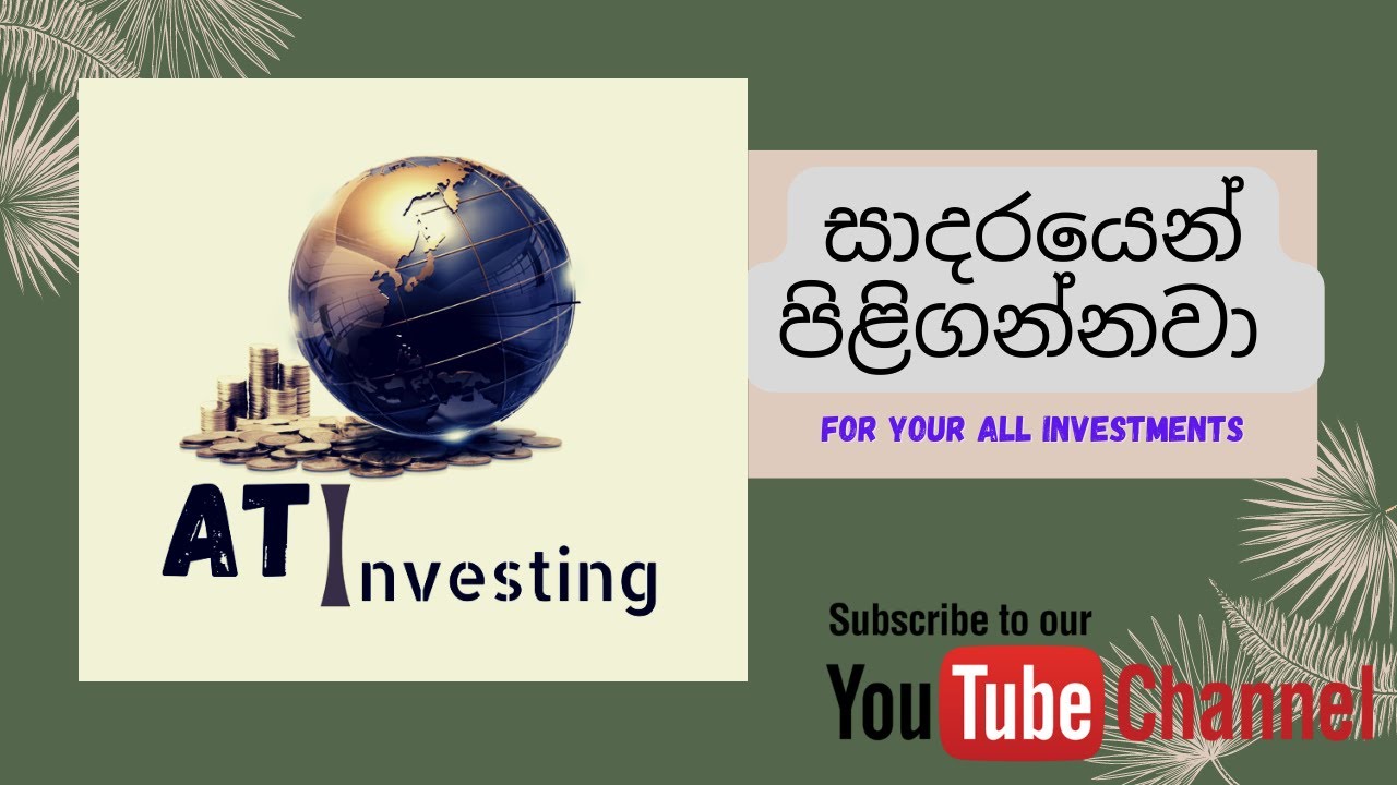 Welcome to ATInvesting channel | Make money with investing | investing ...