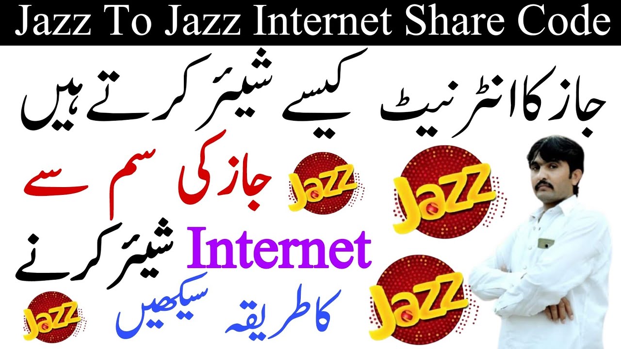 How To Share MB Jazz To Jazz|Jazz MB Share Code|Internet Share Code ...